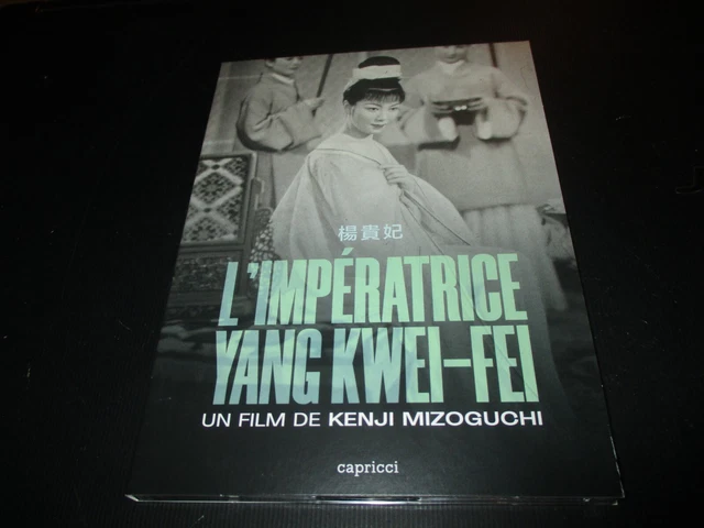 COFFRET BLU-RAY + Dvd "L'IMPERATRICE YANG KWEI-FEI" de Kenji MIZOGUCHI ...