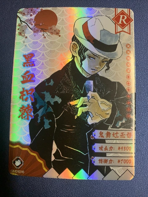 MUZAN KIBUTSUJI KING R1016 Demon Slayer Goddess TCG Card Holo Doujin ...