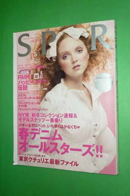 SPUR MAGAZINE DE Mode Japon Mai 5/2007 Momoko Katsuoka EUR 43,72 ...