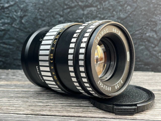 HELIOS 44-2 F2/58MM MMZ (BelOMO) lens Helios 44 2 / 58 mm Sony NEX E ...