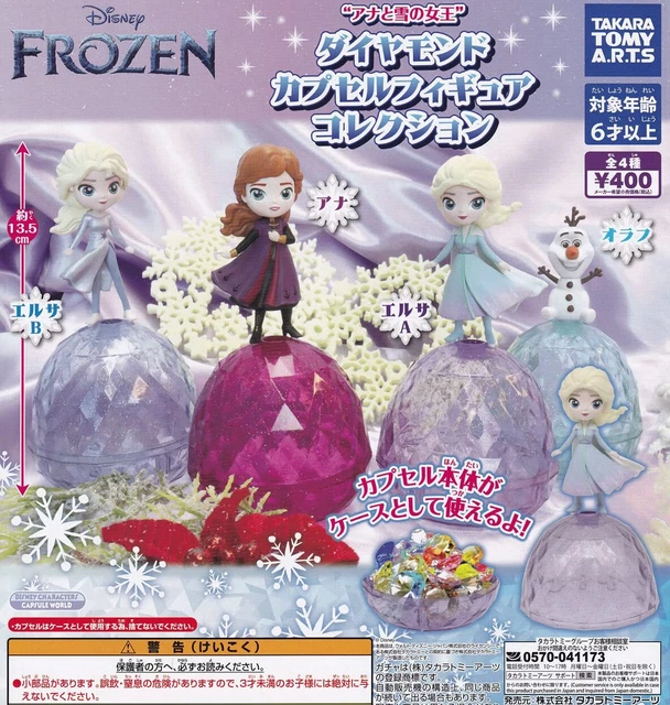 FROZEN 2 DIAMOND Capsule Figure Collection Full Comp Gacha capsule Toy ...