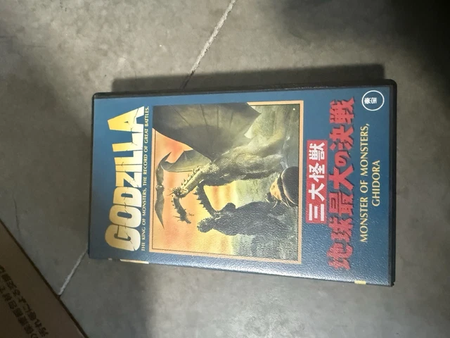 GODZILLA JAPANESE VHS Monster Of Monsters, Ghidorah Toho Video £27.82 ...