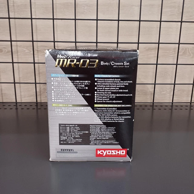KYOSHO MR-03 FERRARI 360 Challenge £135.35 - PicClick UK