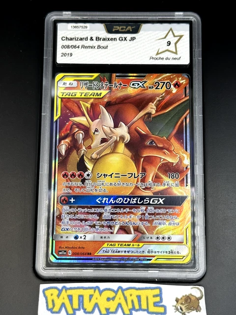 CARTE POKEMON CHARIZARD & BRAIXEN GX JP 008/064 Remix Boult PCA 9 EUR 20,00 - PicClick FR