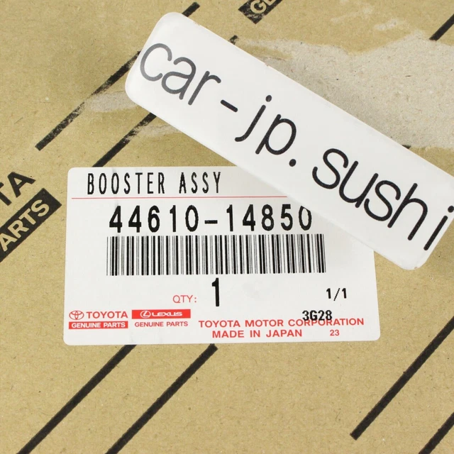 TOYOTA GENUINE SUPRA JZA80 1993-1998 2JZ-GE Brake Booster Assy 44610 ...