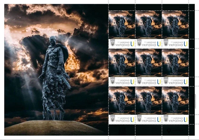 RARE PERSONALIZED LIMITED Stamps War In Ukraine 2025 Ukrposhta Issue £ ...