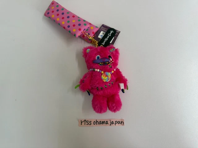 USJ HAMIKUMA MASCOT Key Chain with Strap 2025 Set of 4 $231.37 ...