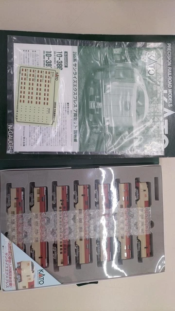 KATO N GAUGE 10-386 Sunrise Express 7 Car Set Model JP £152.89 ...