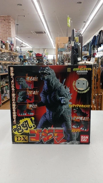 BANDAI ROAR DX Godzilla Mothra King Ghidorah Monster All Attack £190.47 - PicClick UK