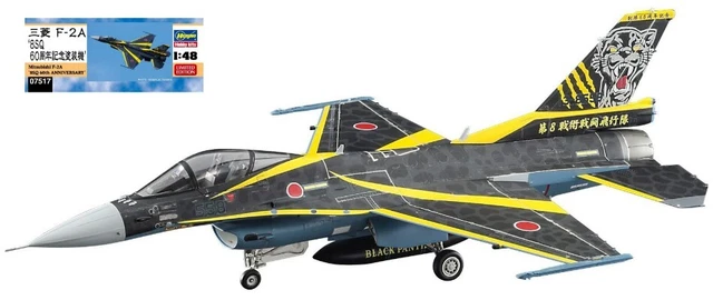 MODEL AIRCRAFT FOR Construction Combat Model Kit Of Mount Hasegawa ...