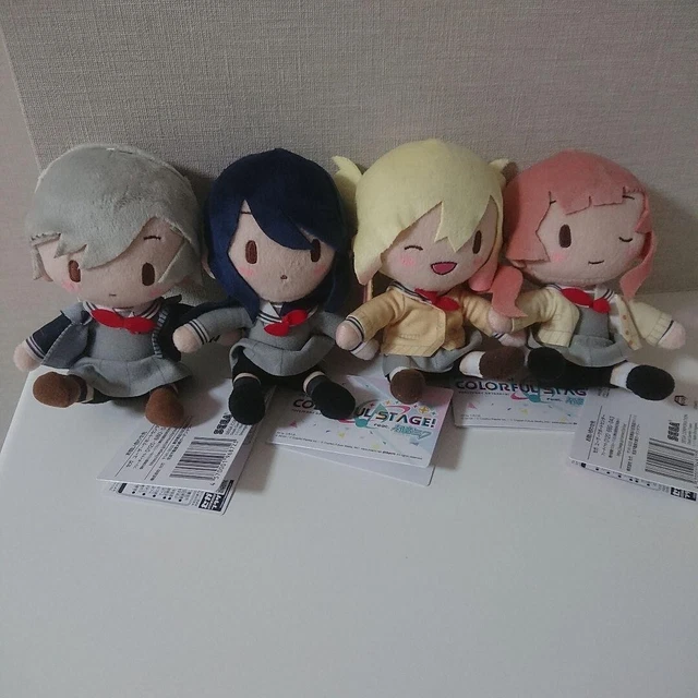 PROJECT SEKAI COLORFUL STAGE Plush More Plus Mascot Leo/need Set ...