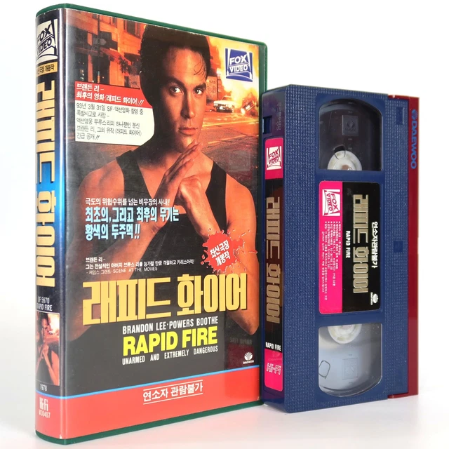 RAPID FIRE (1992) Korean Rental VHS [NTSC] Korea Brandon Lee Martial ...