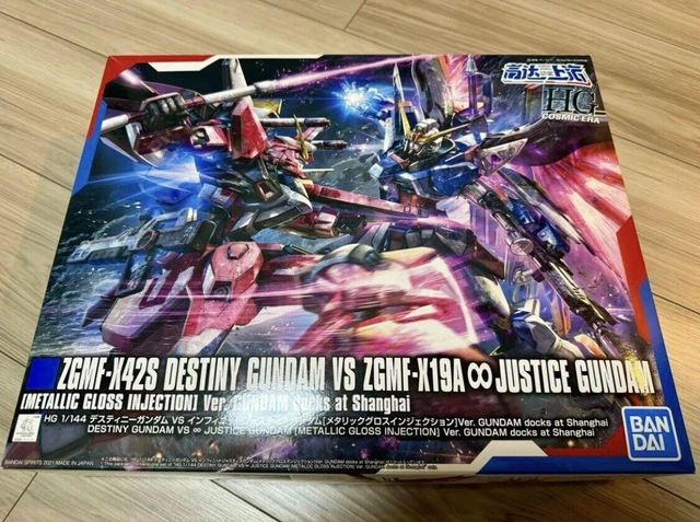 BANDAI HGCE DESTINY Gundam vs Infinite Justice Gundam Nueva exclusiva ...