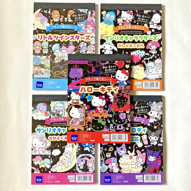 SANRIO CHARACTERS COLORING Book lot 5 Nurie Daiso Japan Hello Kitty My ...