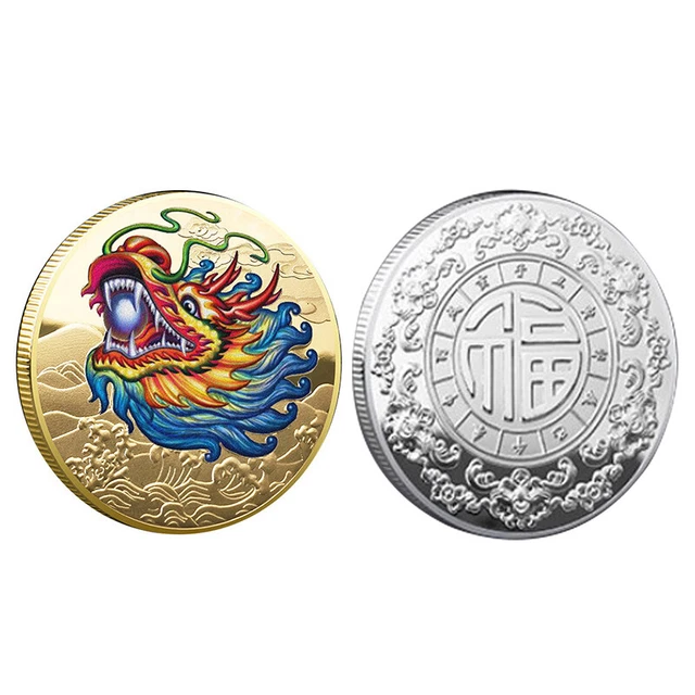 2024 NEW YEAR Of The Dragon Commemorative Coins Chinese Zodiac ...