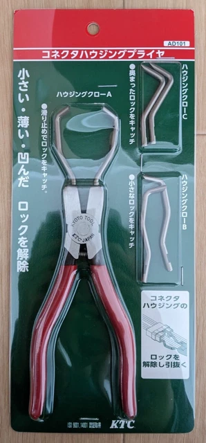 KTC KYOTOKIKAIKOGU CONNECTOR Housing Pliers AD101 Red Japan AIRMAIL w ...