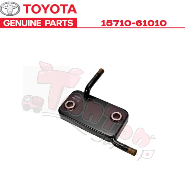 TOYOTA GENUINE LAND Cruiser FJ40 FJ60 FJ70 FJ80 Oil Cooler 15710-61010 ...