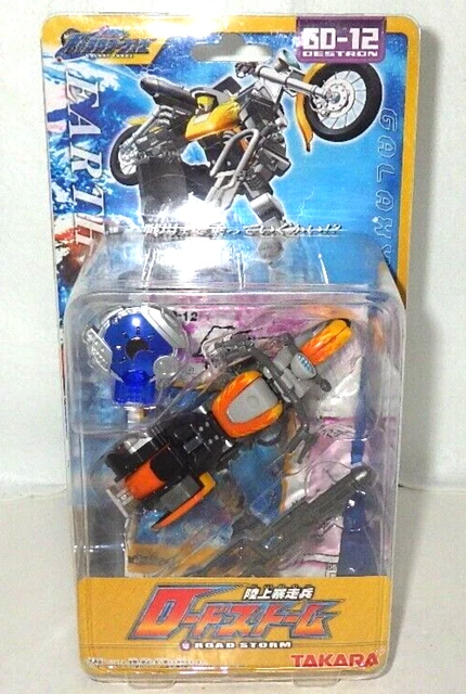 TRANSFORMERS GALAXY FORCE ROAD STORM GD-12 DESTRON Takara de Japón Raro ...
