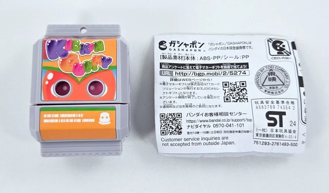 KAMEN RIDER GAVV GP KICKIN GUMMY GOCHIZO COMPLETE Bandai Japan Kicking ...