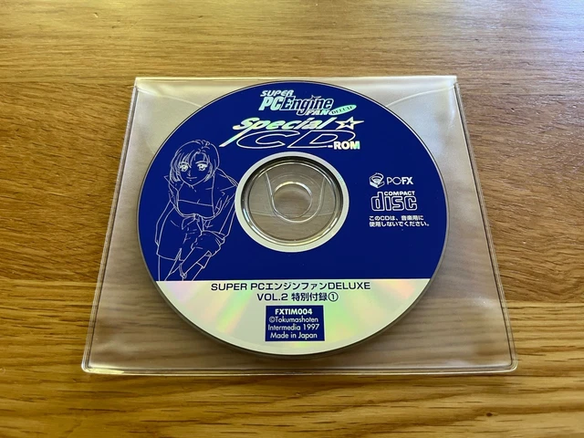 SUPER PC ENGINE Fan Deluxe: Special CD-ROM Vol. 2 PCFX £9.99 - PicClick UK