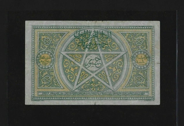 MOROCCO 50 FRANCS 1924 - 1943 P-40 VF Maroc $764.78 - PicClick AU