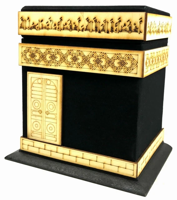 SMALL MECCA KAABA + Quran Quran *Allah Islam Muslim Hijab Takshita ...