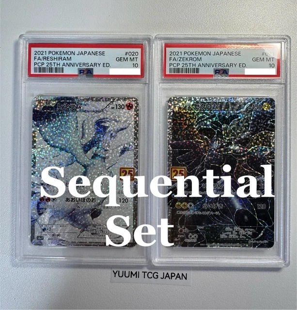 PSA 10 RESHIRAM Zekrom Sequential Set 25th Anniversary Pokemon Card ...