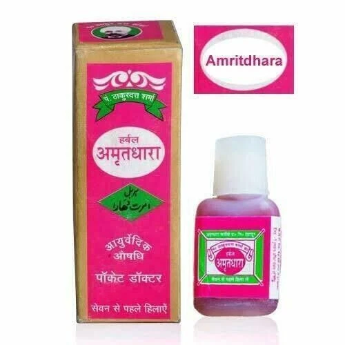 AMRITDHARA AYURVÉDIQUE POUR tous les problèmes de santé Pocket Doctor ...