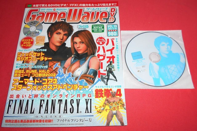 MAGAZINE GAME WAVE DVD [vol°19] Famitsu Tekken 4 PS2 Final Fantasy XI *JRF* EUR 12,00 - PicClick FR