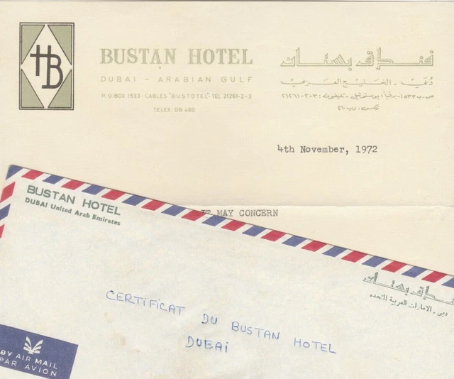 EMIRATES RARE LETTERHEAD & Cover BUSTAN HOTEL-DUBAI Signed & Cachet ...