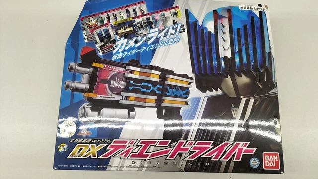 KAMEN RIDER DECADE Transformation Loading Gun Ver.20Th Dx Dien D DRD80 ...