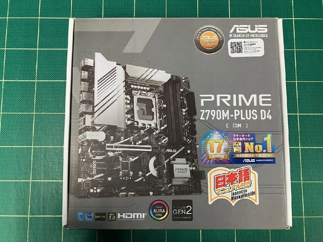MOTHERBOARD PRIME Z790M-PLUS D4-CSM [Repaired Product/Operation ...