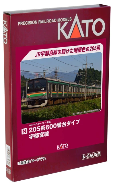 KATO N SCALE East Japan Vehicles 205-600 Type Utsunomiya Line 4-car set ...