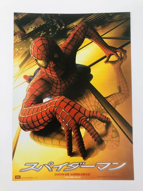SPIDER-MAN SAM RAIMI Tobey Maguire Kirsten Dunst Film Flyer Mini Poster ...