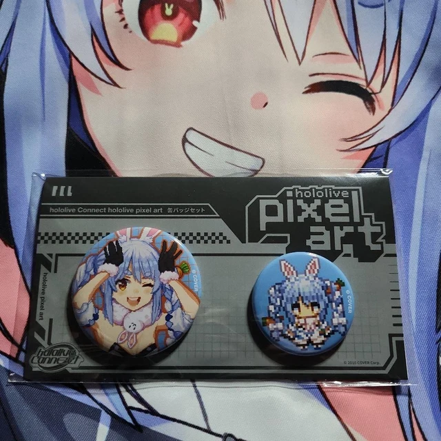 HOLOLIVE PEKORA USADA pixel art can badge EUR 25,46 - PicClick FR