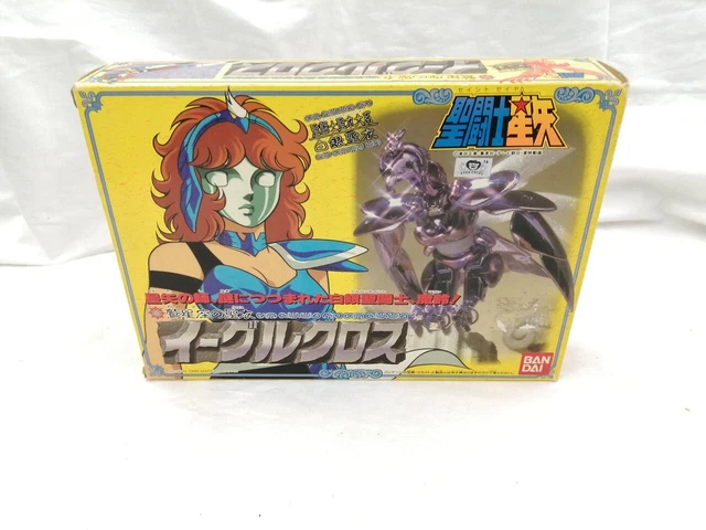 VINTAGE SAINT SEIYA EAGLE MARIN Boxed Figure Bandai Knights of the ...