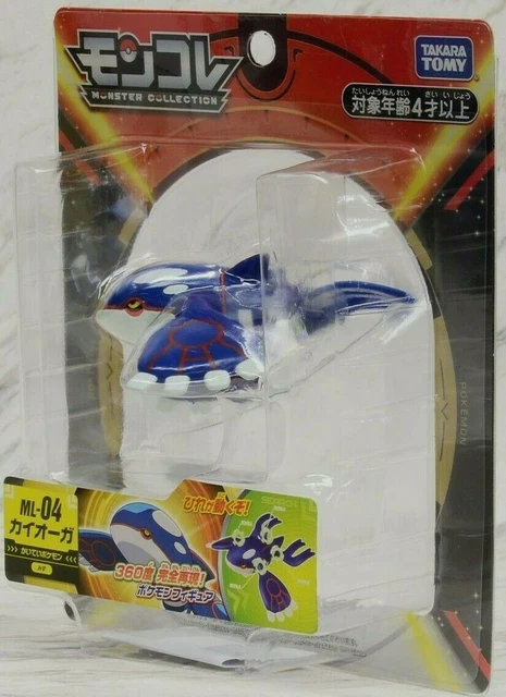 FIGURINE ARTICULÉE TAKARA Tomy Pokemon Moncle ML-04 Kyogre NEUVE EUR 32 ...