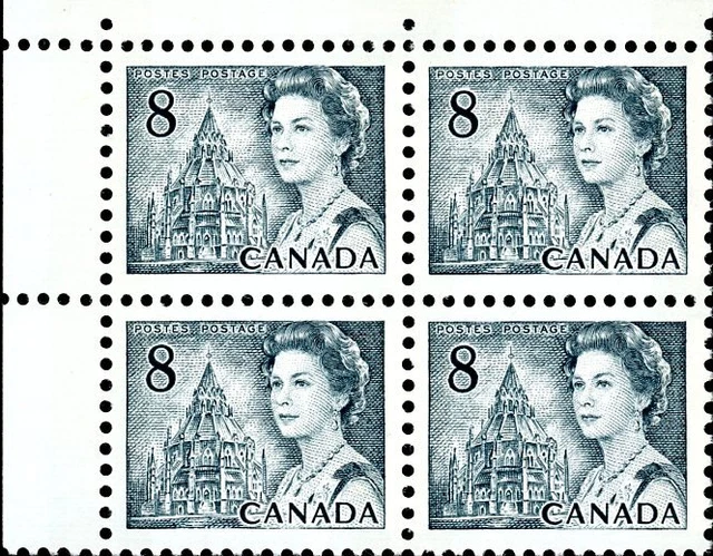 CANADA STAMP CB#544PII - Queen Elizabeth II & Library of Parliament ...