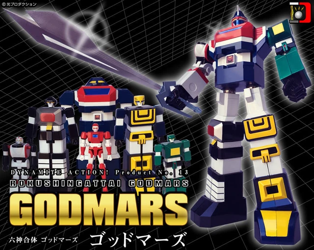 DYNAMITE ACTION GODMARS Robot evolution toy Gaia Sphinx Shin Ra Uranus ...