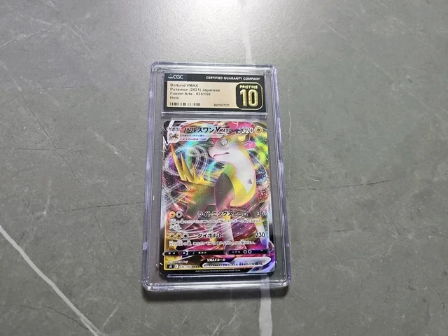 BOLTUND VMAX POKÉMON 2021 Japanese Fusion Arts Holo CGC 10 Pristine EUR ...
