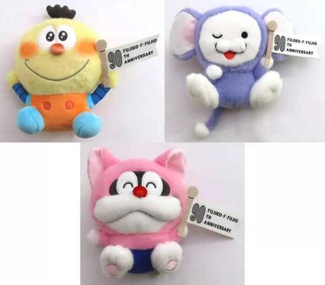 LOT DE 3 peluches moelleuses - Korosuke/Chimpui/Pokonyan 22 cm chacune ...