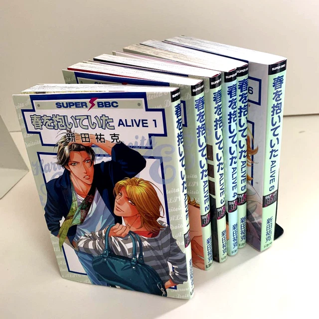 EMBRACING LOVE HARU wo Daiteita ALIVE YAOI Manga Comic vol.1-6 Set ...