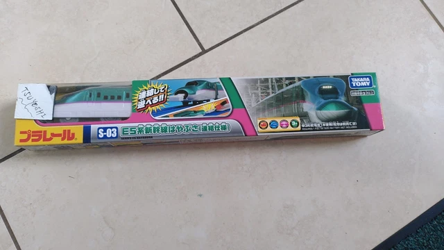 TAKARA TOMY PLARAIL S-03 E5 Series Shinkansen Hayabusa Express Train £19.44 - PicClick UK