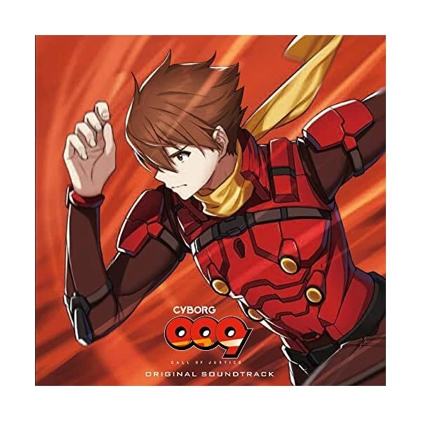 [CD] ANIME CYBORG009 CALL OF JUSTICE Original Soundtrack NEW from Japan ...