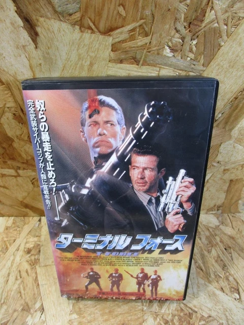 TERMINAL FORCE SUBTITLE Super Version Vhs £60.82 - PicClick UK