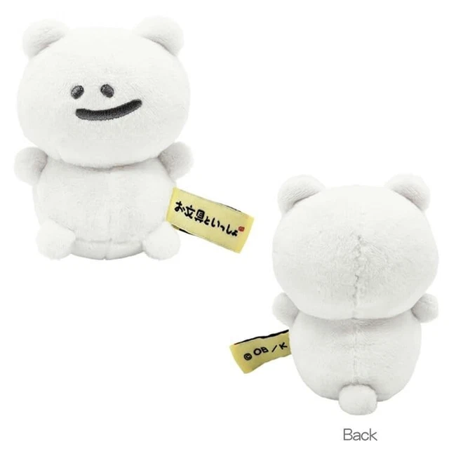 SK JAPAN OBUNGU and Friends Butt Ball Mascot - Earsfrom JP £43.92 ...