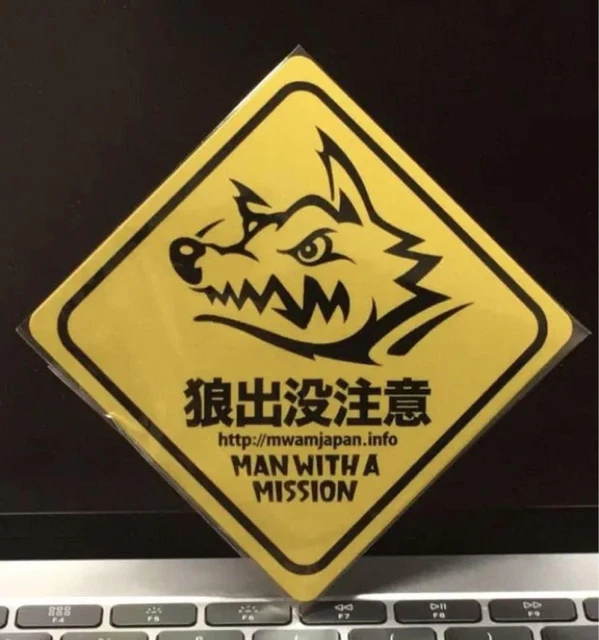ONLY A FEW Left MAN WITH A MISSION 2 Wolf Warning Stickers Japan ...
