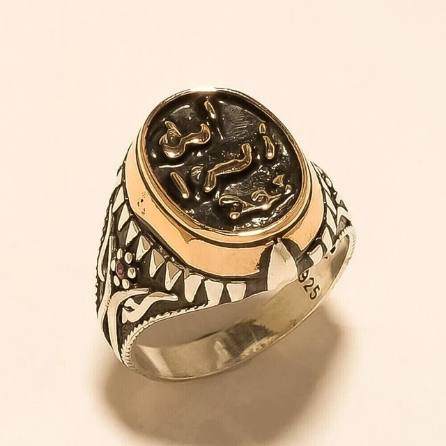 ISLAMIC ARABIC WRITTEN Ya Ali Allah Tugra Two Tone Mens Ring 925 ...