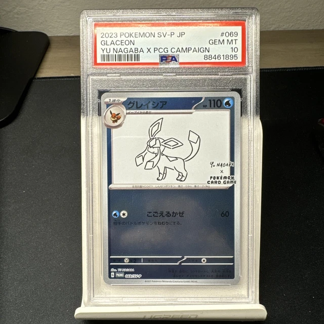 GLACEON YU NAGABA Promo 069/SV-P - Lastra PSA 10 nuove di zecca - Carta Classificata Pokémon EUR ...