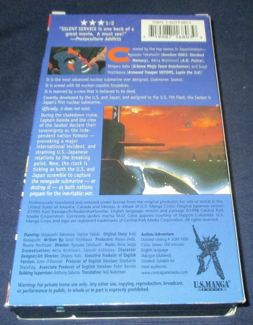 SILENT SERVICE (VHS, 1995, US Manga Corps, Unrated Dubbed Version) $13. ...